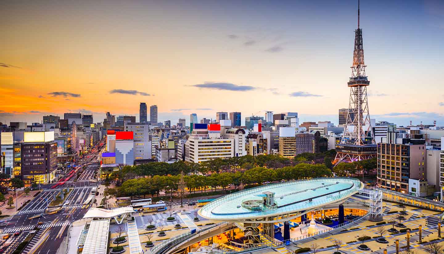 The Complete Guide To Nagoya The Complete Guide To Nagoya